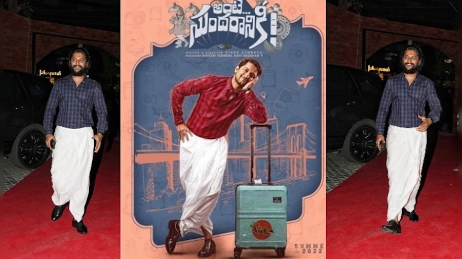 Ante Sundaraniki movie latest updates: పంచెకట్టుతో పార్టీకి నాని, అంటే ...