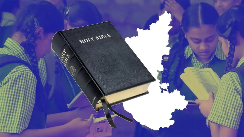 Karnataka Bible Controversy: after the hijab incident now Bible ...