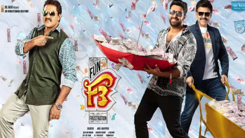 F3 movie trailer release date Fix | F3 movie trailer: 'ఎఫ్ 3' మూవీ ...