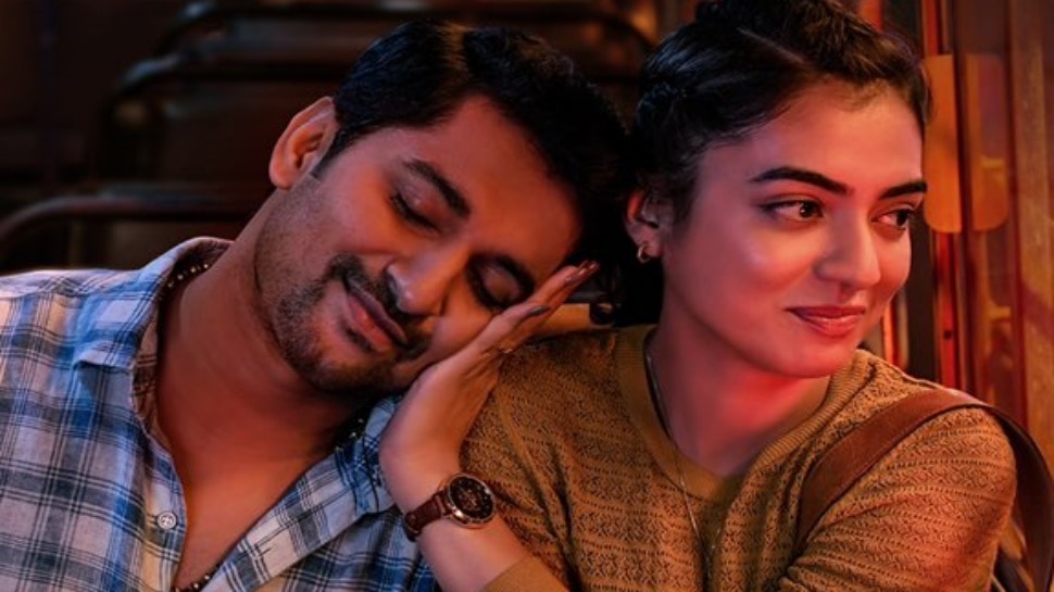 Ante Sundaraniki Song: Entha Chitram Lyrical Song to be release on May ...