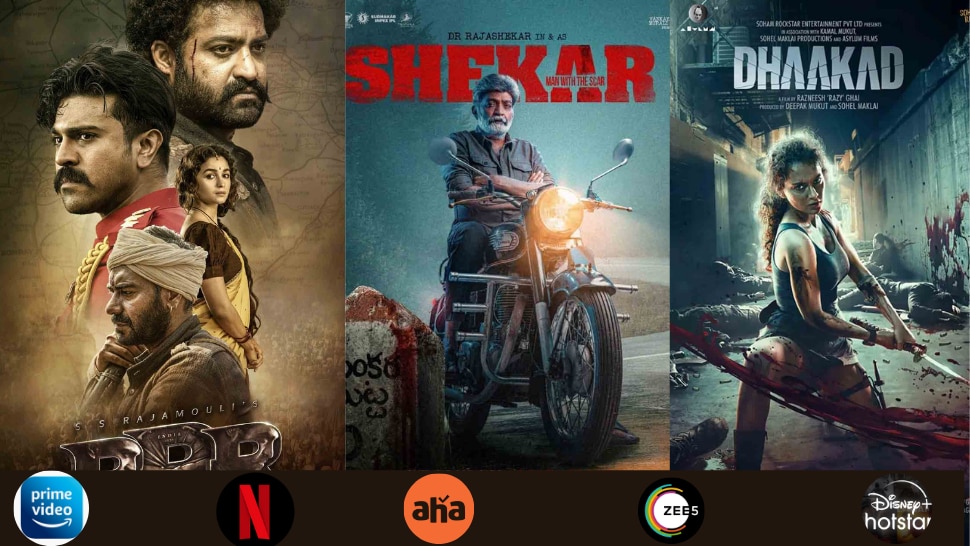 New movie to release on ott and theatres this week, here is the list ...