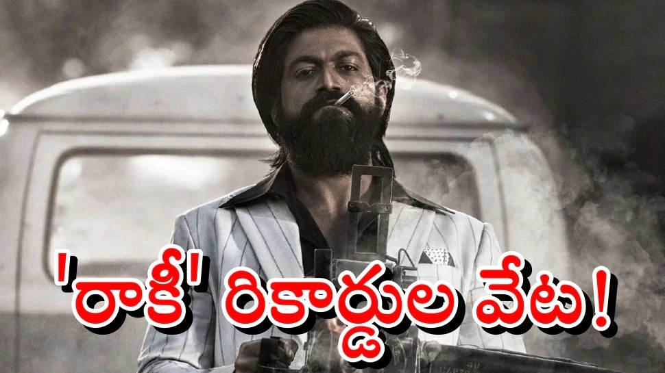 KGF 2 Collection: KGF Chapter 2 Movie crosses Rs. 1200 crores at ...