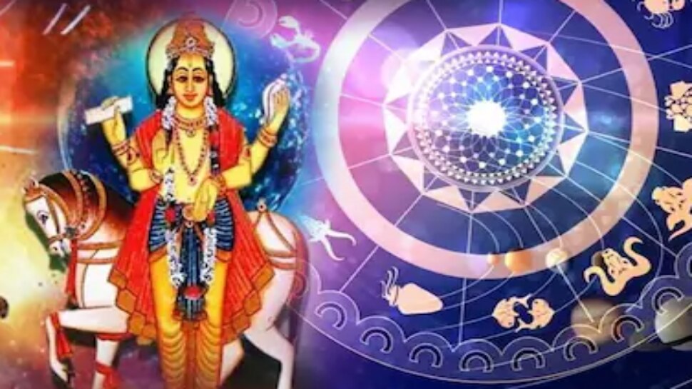 Shukra Gochar 2022 Venus Transit Negative Effect On These 4 Zodiac