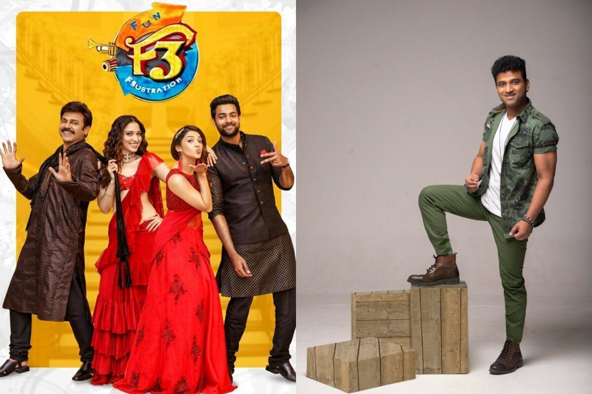 Music Director Devi Sri Prasad about f3 movie | Devi Sri Prasad about ...