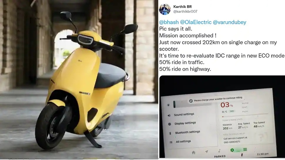 Free Ola Scooter: Ola Electric CEO Bhavish Agarwal to gift new scooter ...