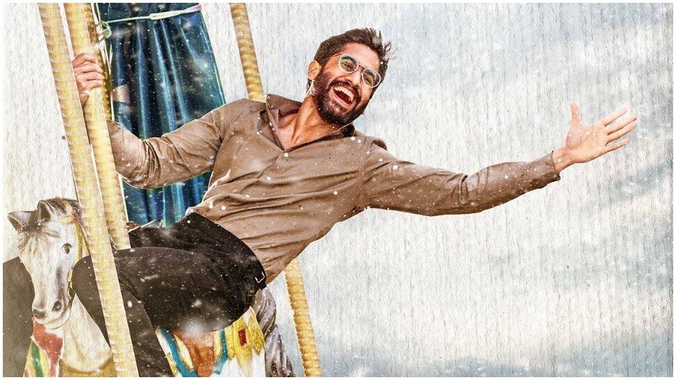 Thank You Teaser: Naga Chaitanya, Raashi Khanna starrer Thank You Movie ...