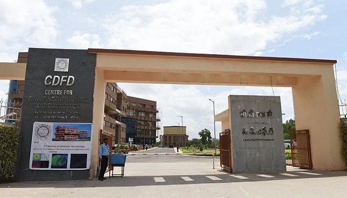 cdfd jobs notification in hyderabad uppal |CDFD Jobs: హైదరాబాద్ ...