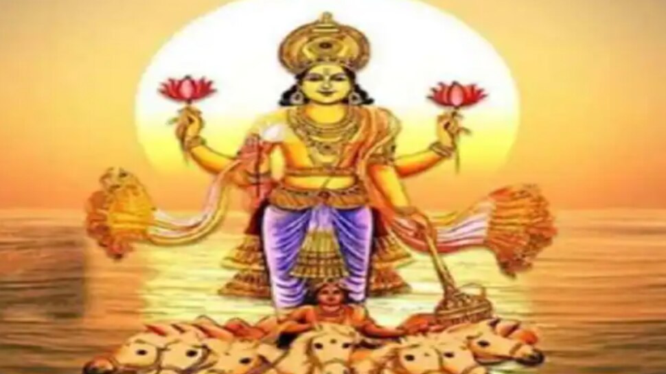Raviwar Remedies: worship of sun god is done on sunday definitely read ...