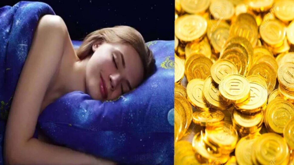 Money Dreams: These 5 dreams are very lucky, it indicates Success and ...