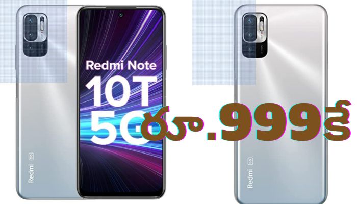 amazon mobile offers rs 17k worth redmi note 10t 5g smart phone now ...