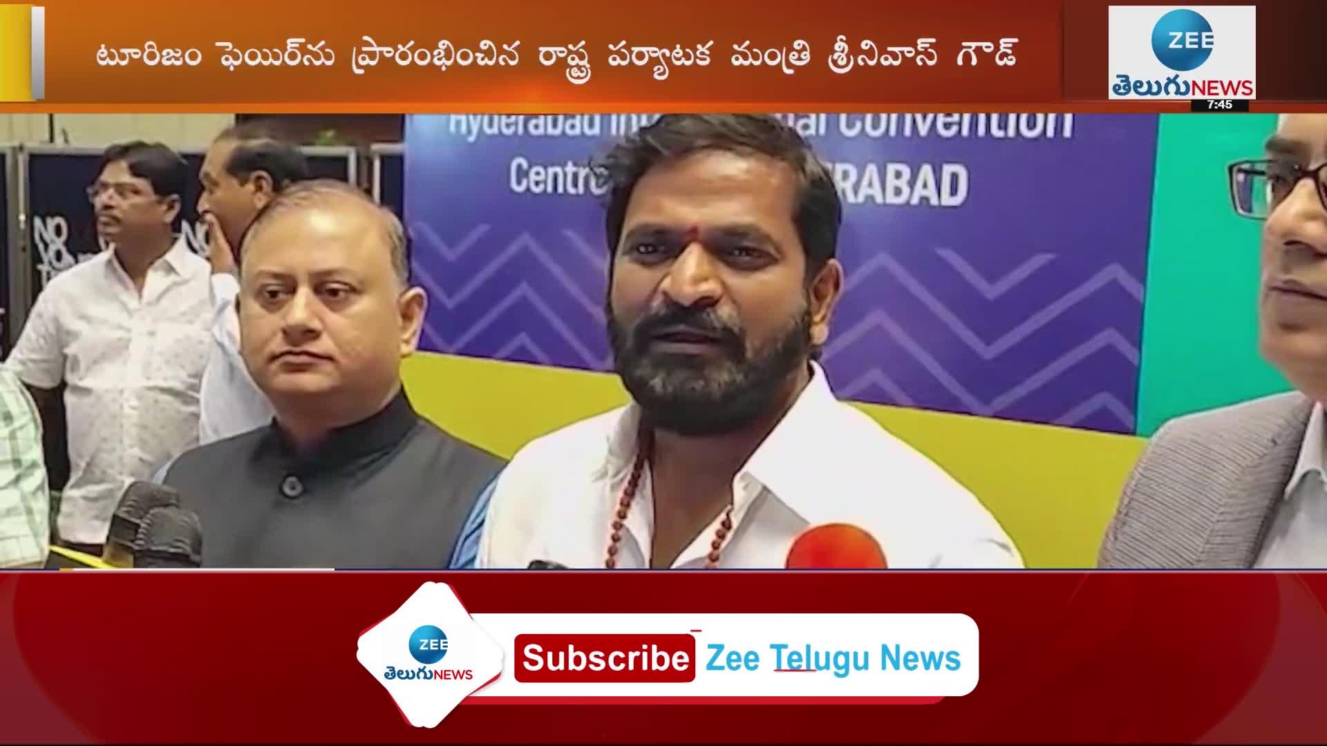 Minister Srinivas Goud inaugurated the Travel and Tourism Fair ...