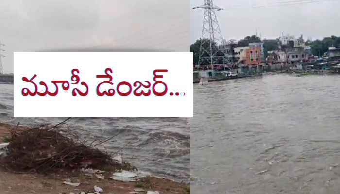 musi floods heavy flow to river high alert declared in musi river ...