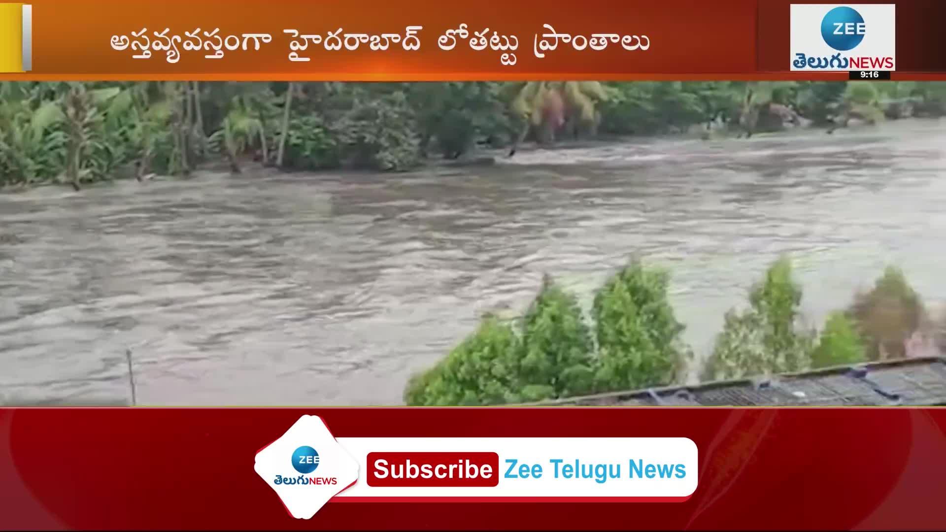 musi floods heavy flow to river high alert declared in musi river ...