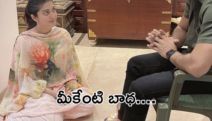 Actress Pranitha Subhash Gave Clarity on Sitting At Her Husbands Feet ...