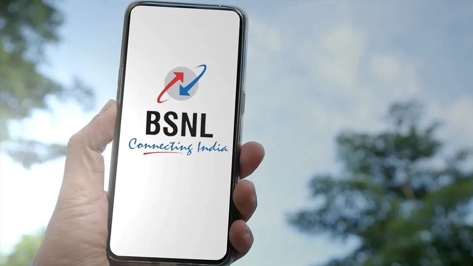 BSNL launches bumper plan for prepaid users, Bsnl 2022 plan with 300 days validity and 75 gb ...