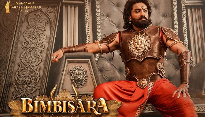 Bimbisara Movie Review and Rating In Telugu Kalyan ram bimbisara movie ...