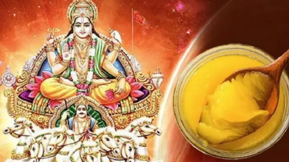 Sun Transit in leo on 17th August 2022: Know the importance of Ghee ...