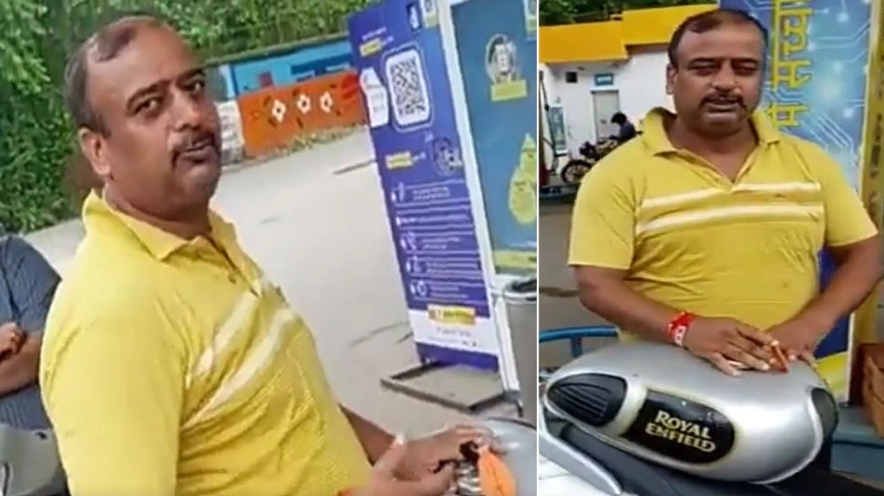 Petrol viral video trending, a man brings bullet petrol tank for petrol ...