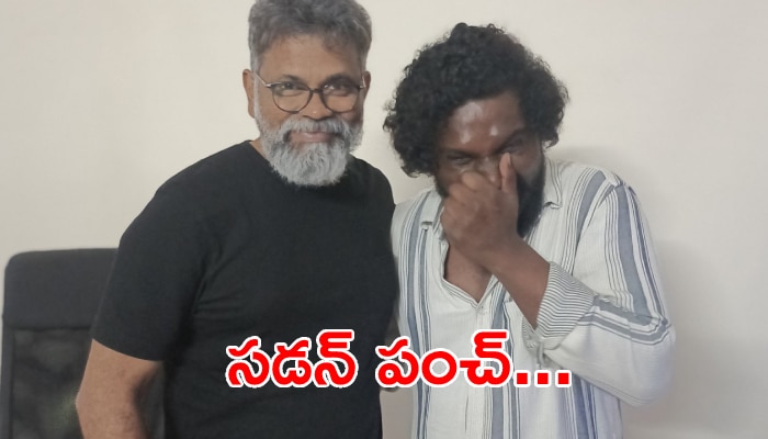 Sukumar Sudden Shock to Pushpa Keshava Jagadeesh Prathap Bhandari ...