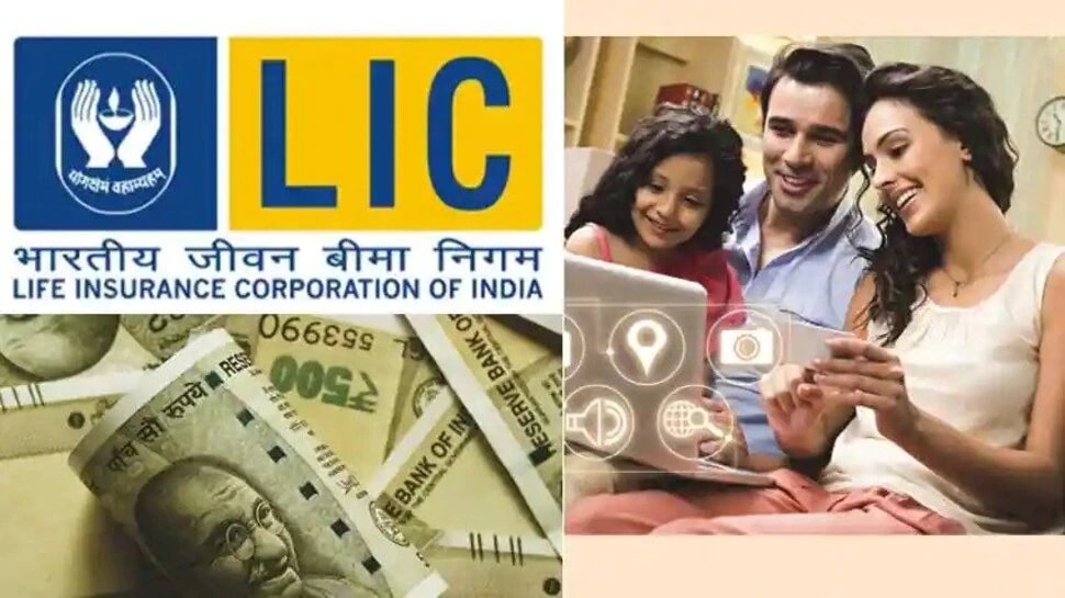 Lic offering huge discount offers to policy holders to reopen their ...