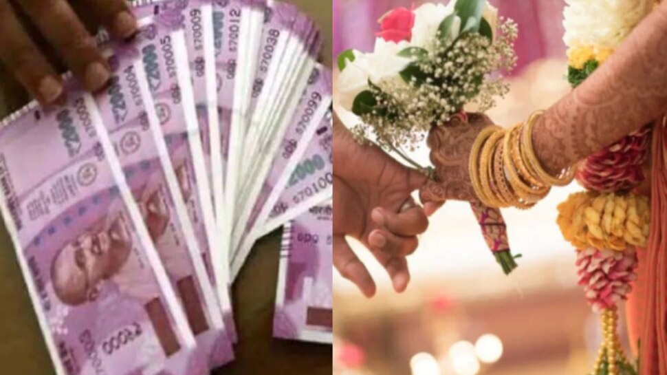 Astro Tips: Know the Solutions for Daughter Marriage and Lack of Money ...
