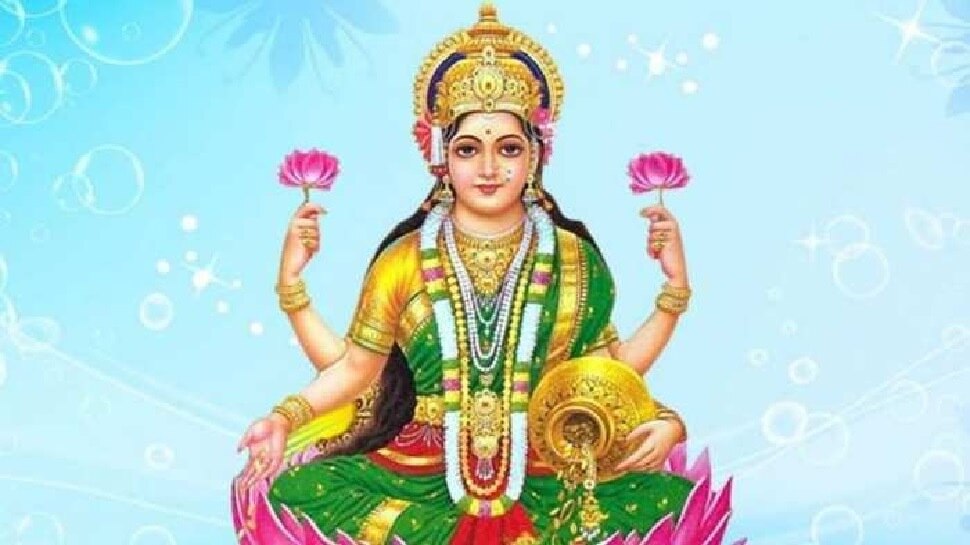 Lakshmi Devi pooja and remedies to impress lakshmi devi, do these pooja ...