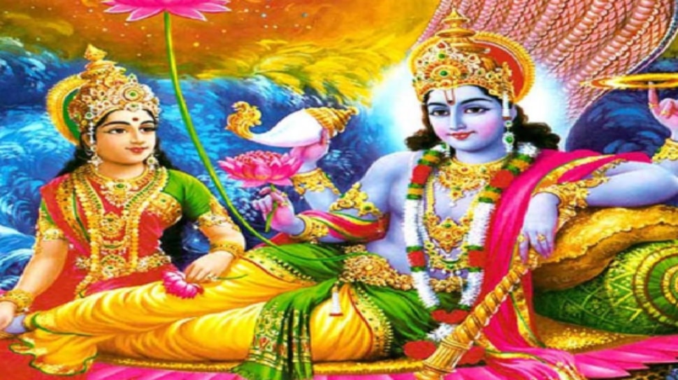 Anant Chaturdashi 2022: Do these remedies to Lord Vishnu according to ...