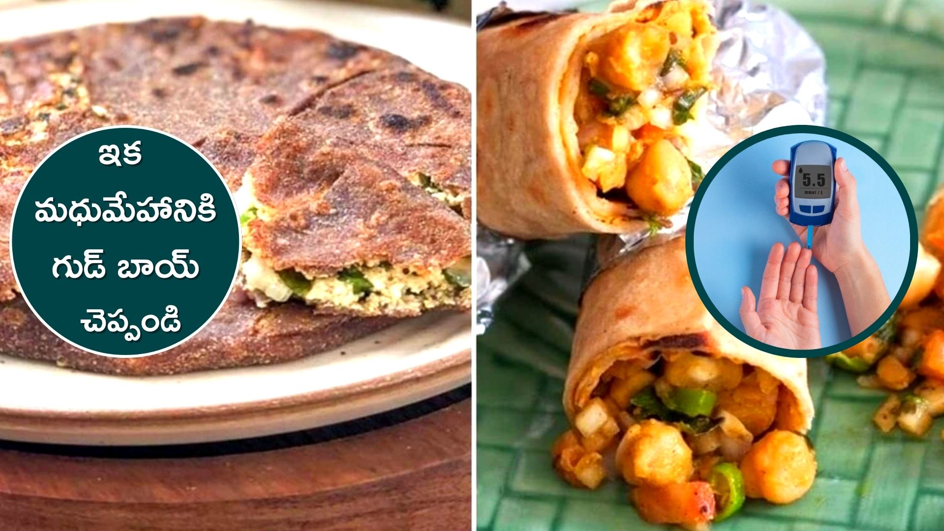 Diabetes Control With Oats Roti: Eating Rotis Made With Oats Flour Can ...