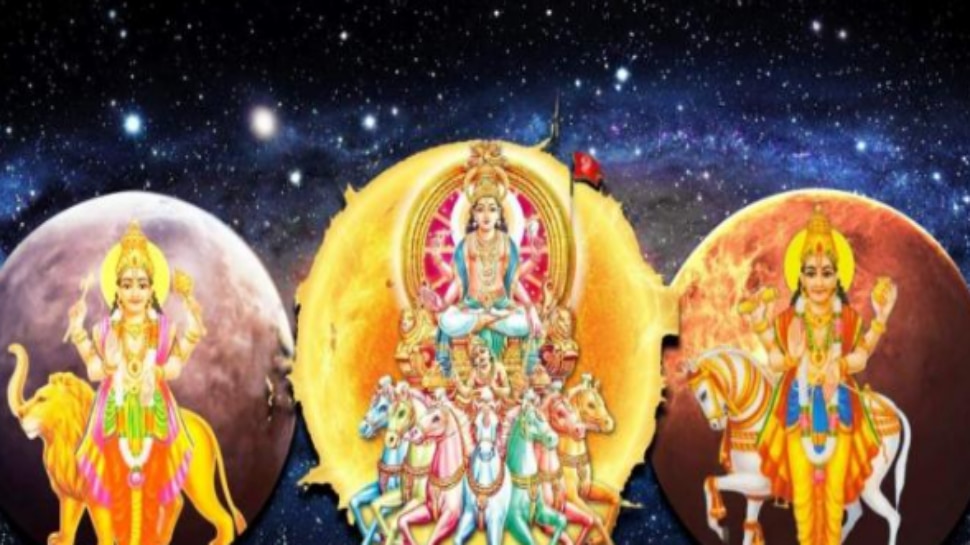 Trigrahi Yoga In Kanya Rashi on 24th September 2022: Good benefits for ...