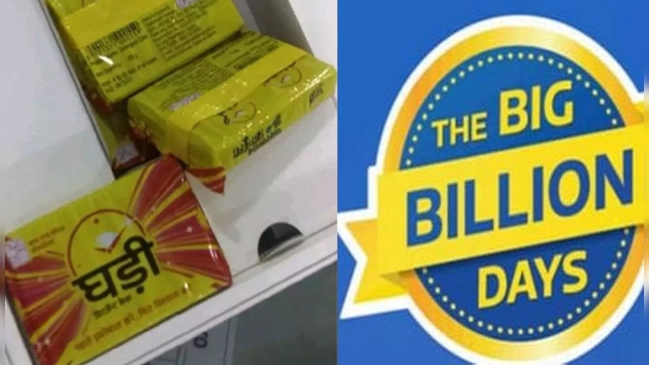 Ghadi Detergent Soaps Instead of Laptop during Big Billion Days Sale ...