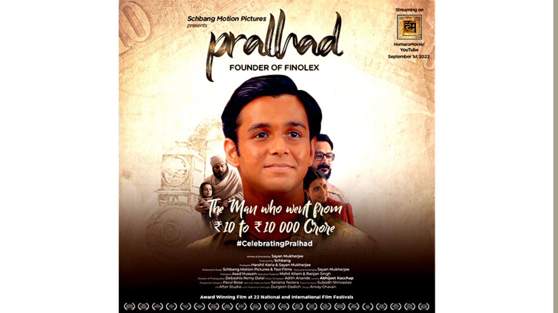 Prahlad Short Film: Prahlad Is A Must Watch Film That Gained Popularity ...
