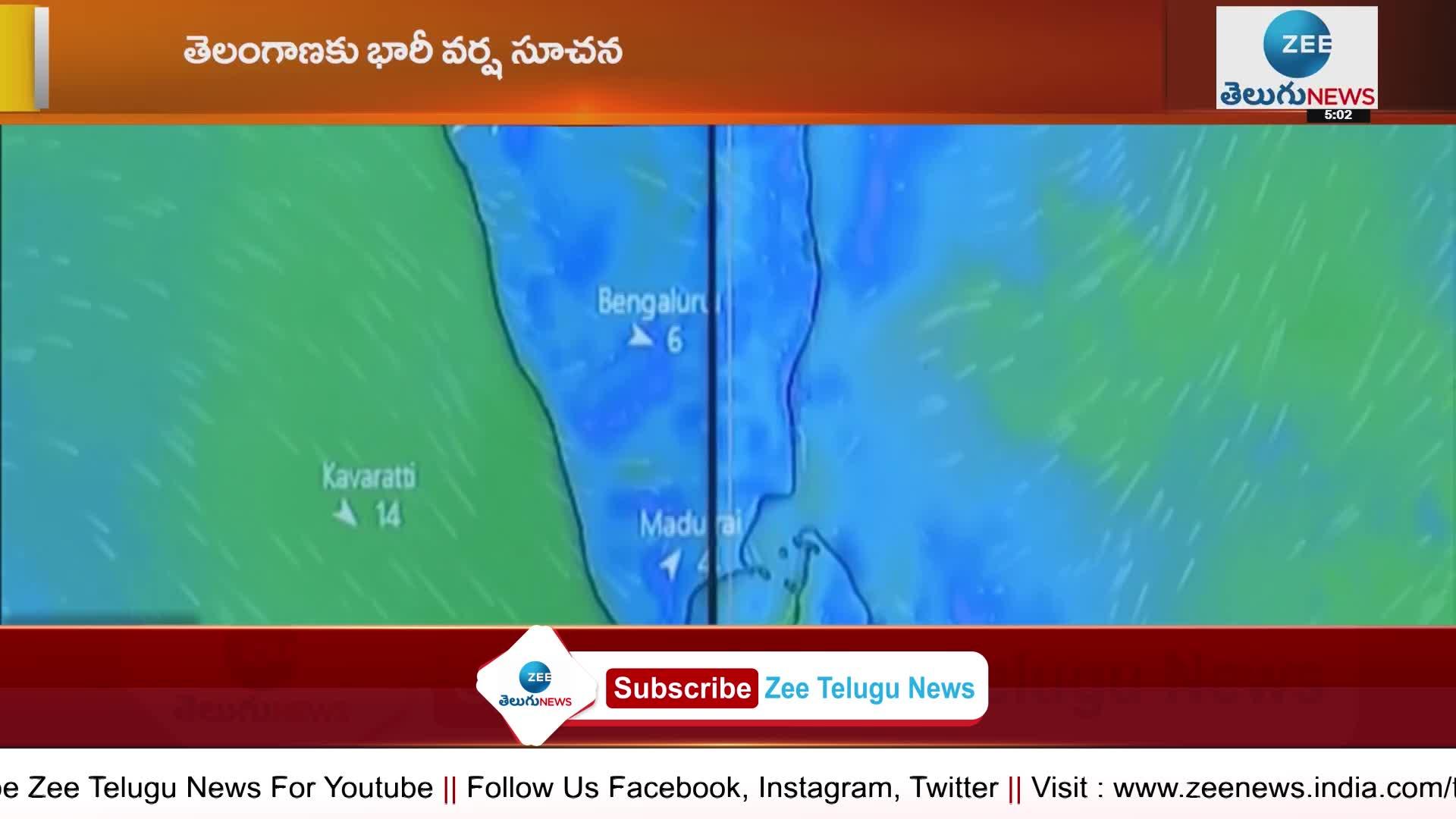 Rain Alert: Three days Rain alert for Telugu States Telangana and AP ...