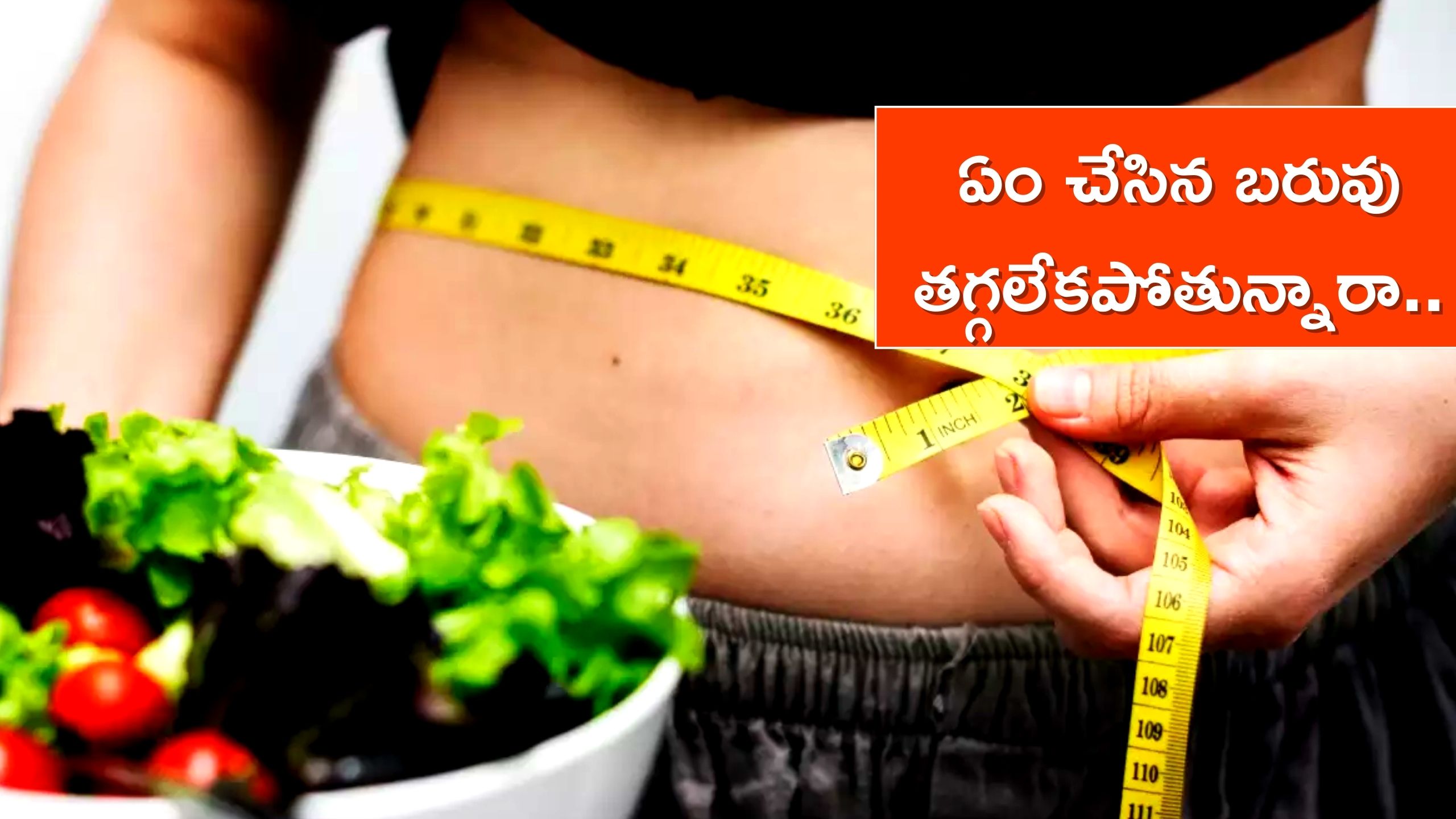 Weight Loss In 20 Days: Fist Diet Patisserie can lose weight healthily ...