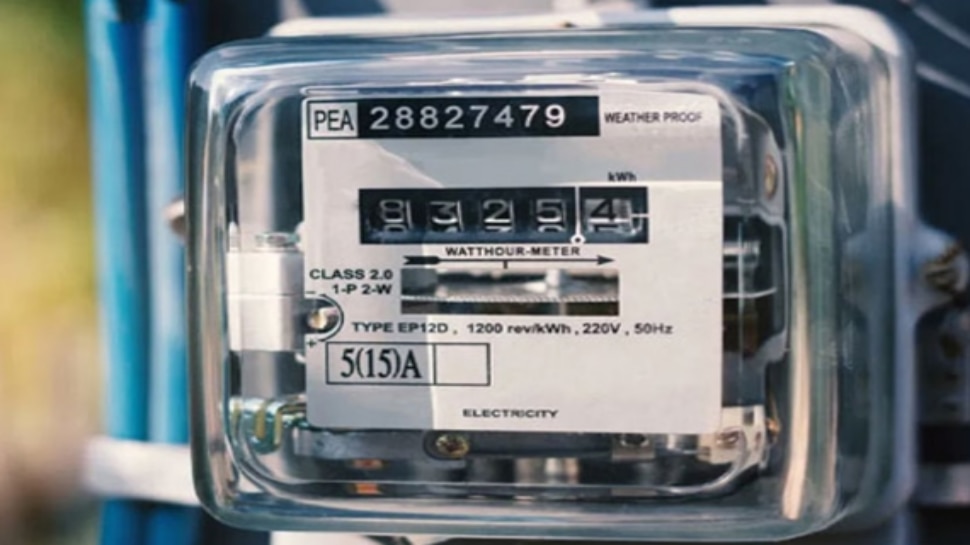 Save Electricity Bill: Reduce your electricity bill with these 3 simple ... Save Electricity Bill: Reduce your electricity bill with these 3 simple ...