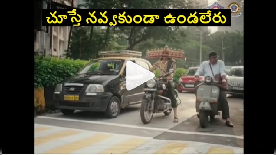 Ravan Riding Bike on Mumbai roads, Viral Video trending on google ...