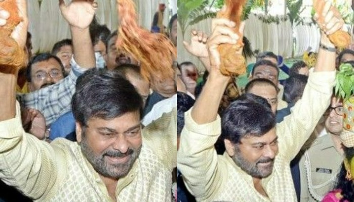 Chiranjeevi Pothuraju Steps Video Viral in Alai Balai Event | పోతురాజు ...