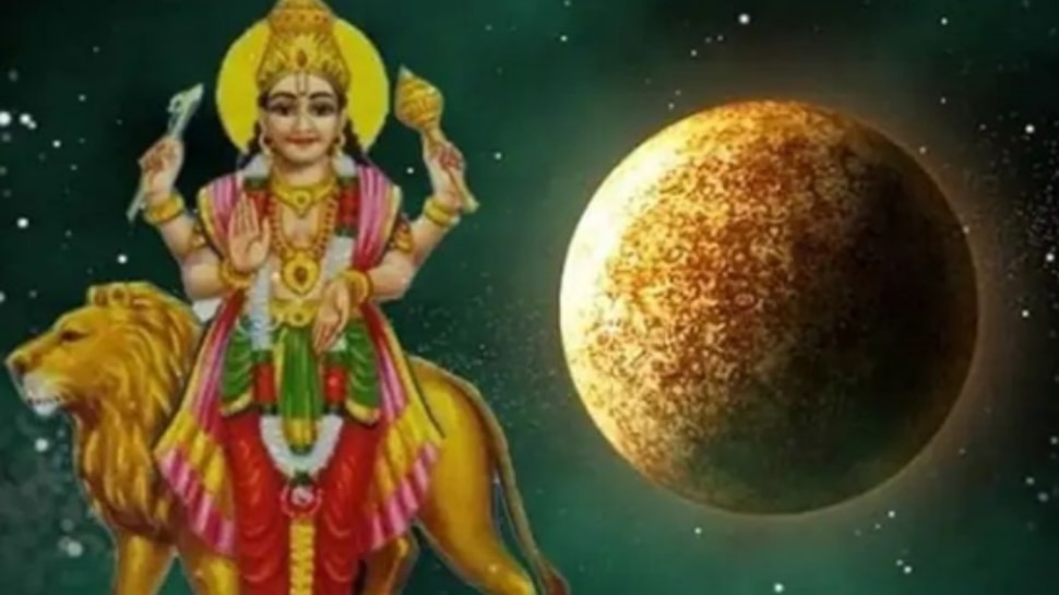 Venus enter in libra on 18th October 2022: Lakshmi Devi will give ...