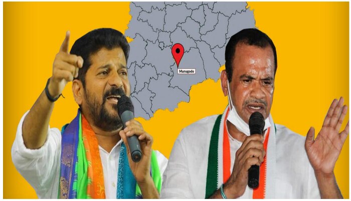 MP Komatireddy Venkat Reddy Not Going To Munugode Cong Campaign ...