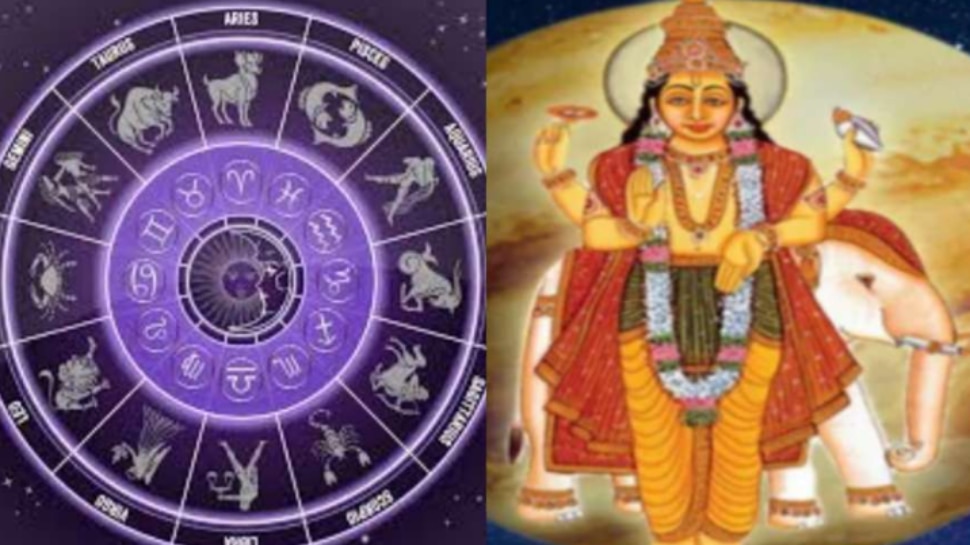 Guru Margi makes Akhand Samrajya Yoga in November 2022: Money will rain ...