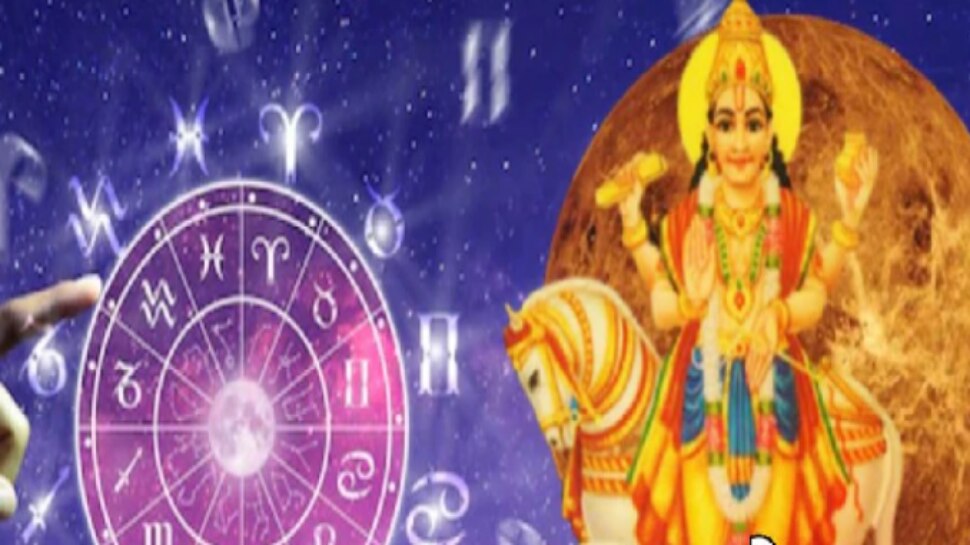 venus transit in libra made Malavya Yoga 2022: Auspicious for these ...