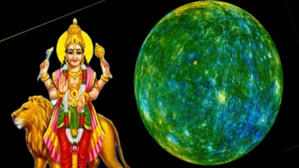 Budha Mahadasa is 17 years on everyone, Know its remedies. |Budh ...
