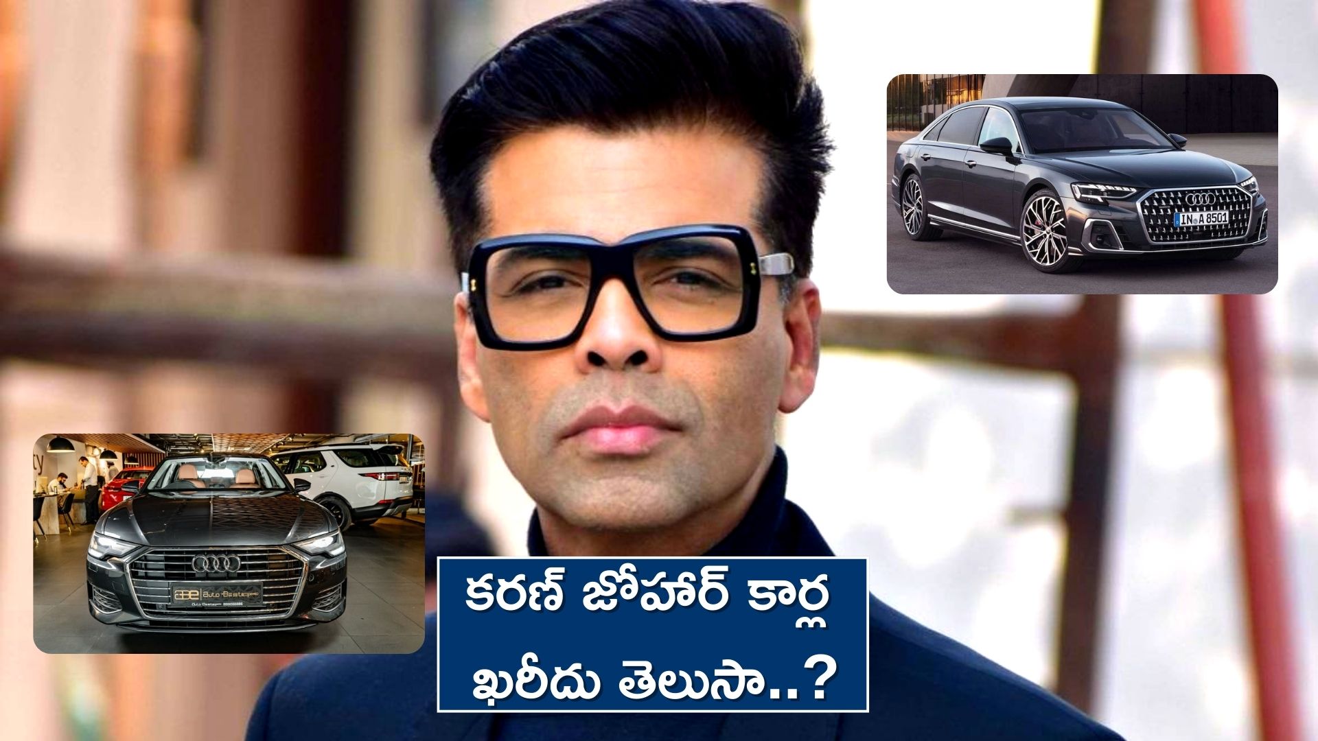 Karan Johar: Brahmastra Movie Director Producer Karan Johar Car ...