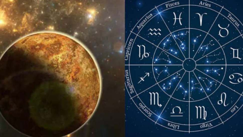 Budh and Surya will make Budhaditya Rajyog in Scorpio: These 3 zodiac ...