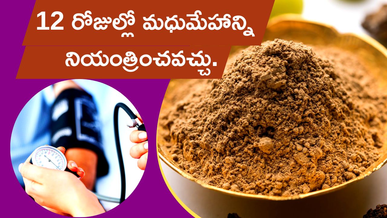 Diabetes Control Tips Amla Powder Fenugreek Powder Cinnamon Powder diabetes-control-tips-amla-powder-fenugreek-powder-cinnamon-powder