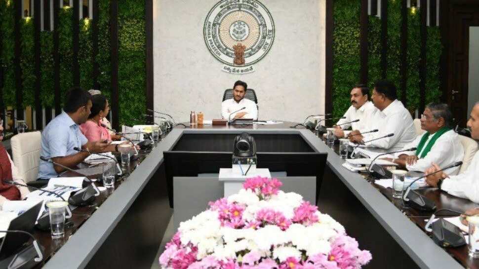 AP cm jagan Mohan Reddy review meeting on agriculture | వ్యవసాయ శాఖపై ...