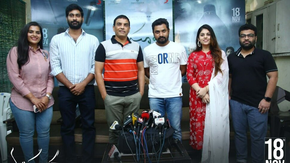 Dil Raju Released Thiruveer Masuda Movie on 18th November | దిల్ రాజు ...