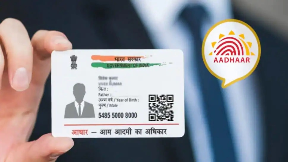Uidai updates on aadhaar card update after 10 years, is it mandatory to ...