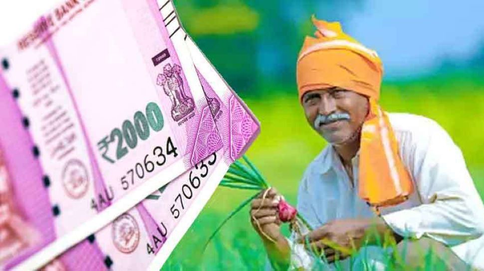 Pradhan Mantri Kisan Maandhan Yojana: PMKMY: నెలకు రూ. 55 పెట్టుబడితో ...