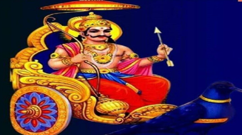 Shani Dev does not bother these 3 Zodiacs | Shani Sadesati & Dhaiya ...