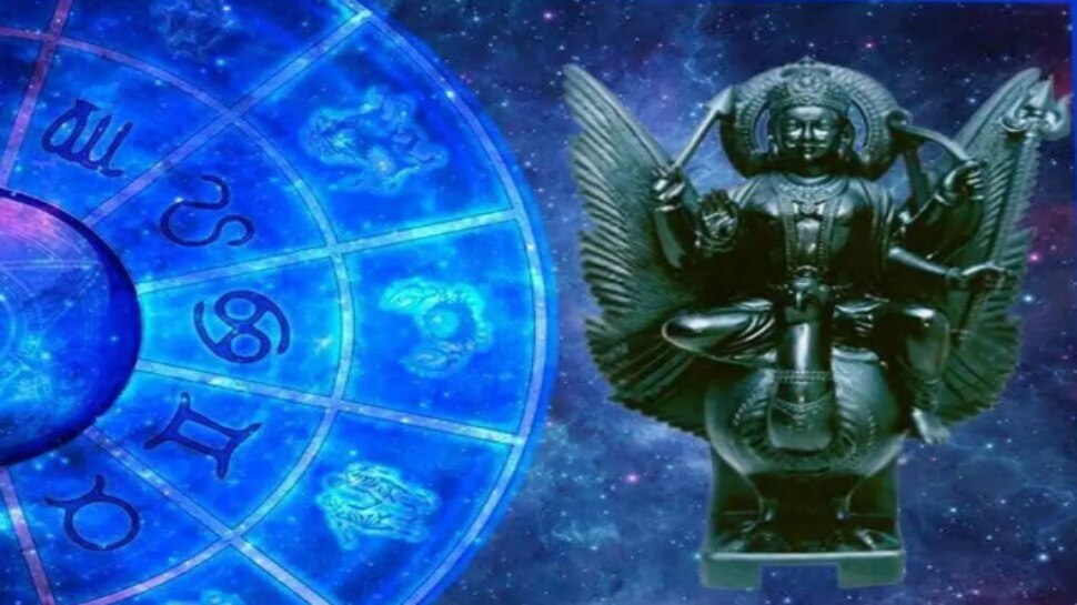Shani Asta In Kumbh Rashi on 03rd Feb 2023; These 3 Zodiac Sign Luck ...